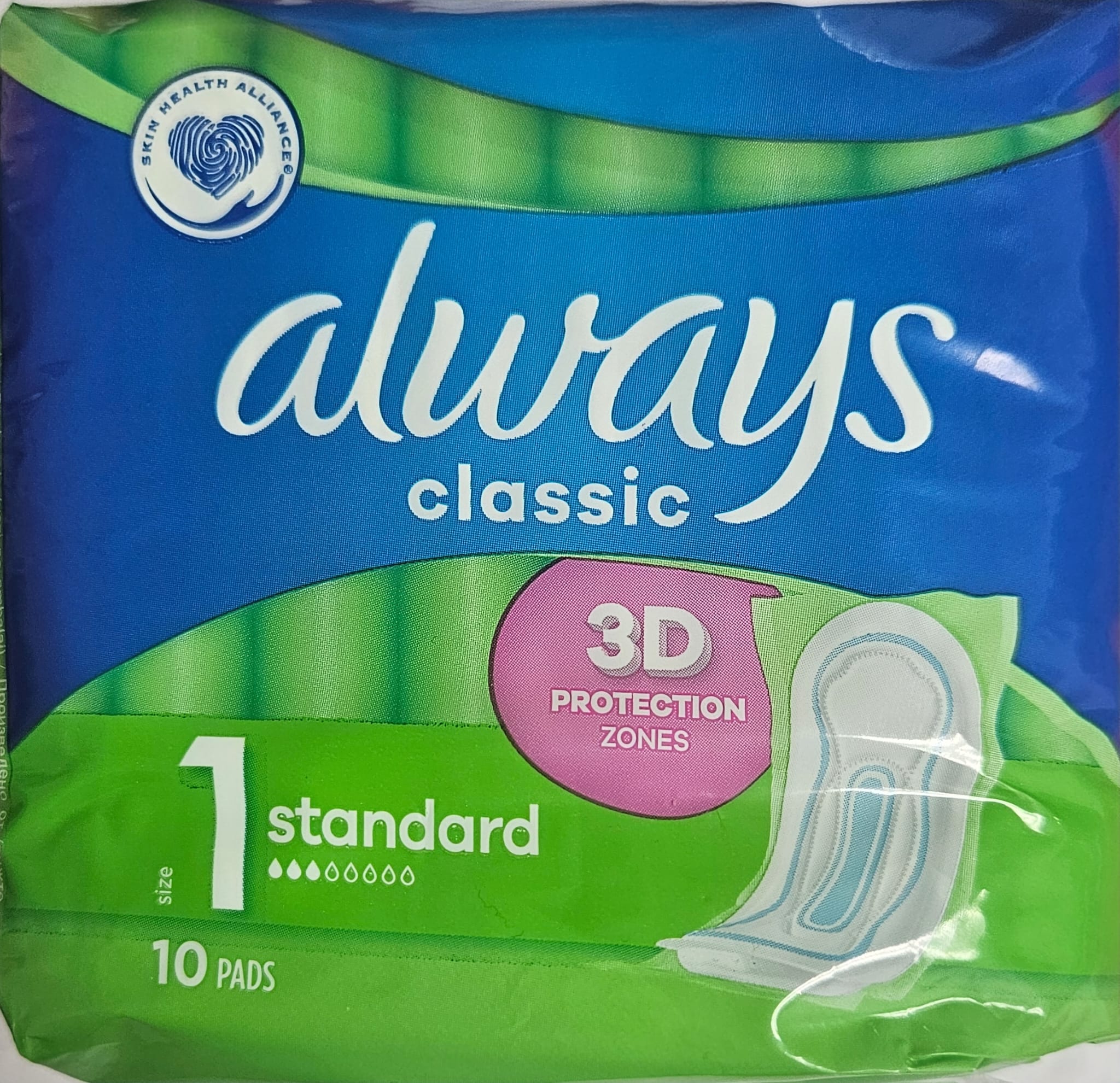 Always Classic 1 Standard 3D Protection Zone (10 Pads) – ZoomX ...